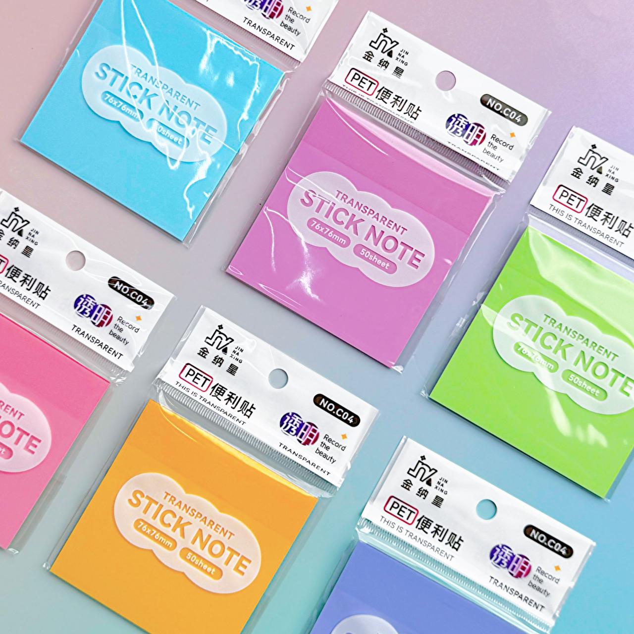 Record The Beauty Translucent Colored - Sticky Note 76x76 – The ...
