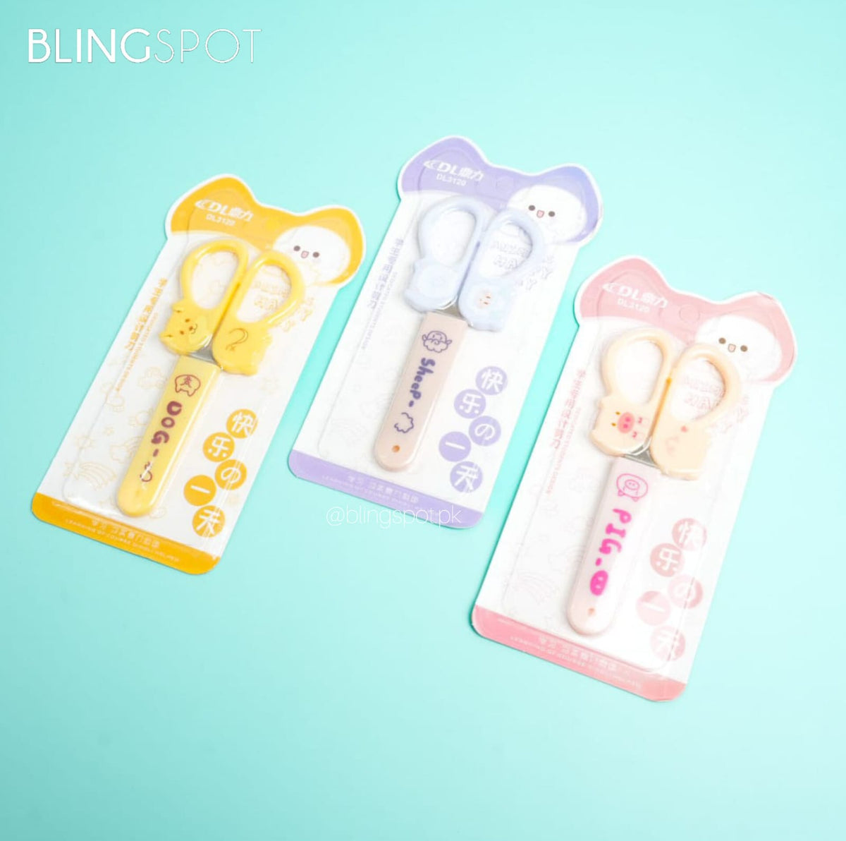 SCISSORS AND CUTTERS – The Blingspot Studio