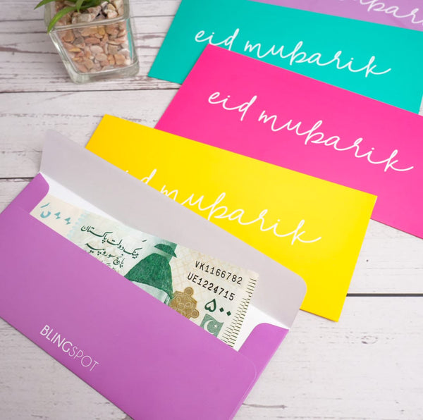 Eid Mubarik Envelopes Set of 4 - Style 2 - The Blingspot Studio